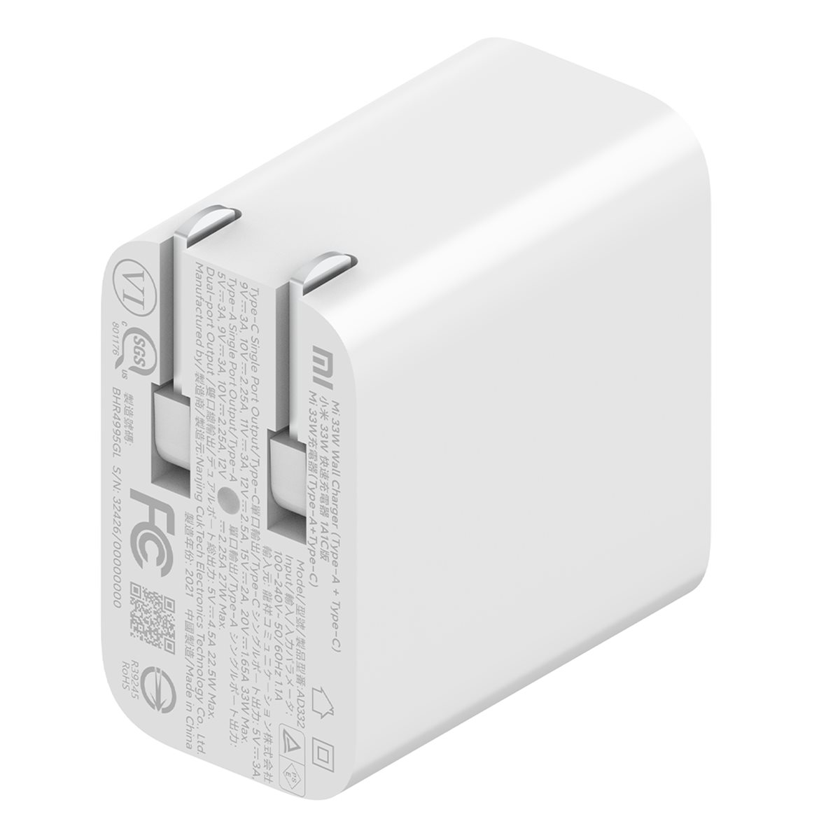 Xiaomi Mi 33W USB-C & USB-A Fast Charger - White